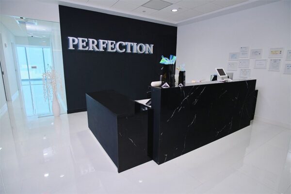 Med Spa - Perfection Surgery - December 25, 2025